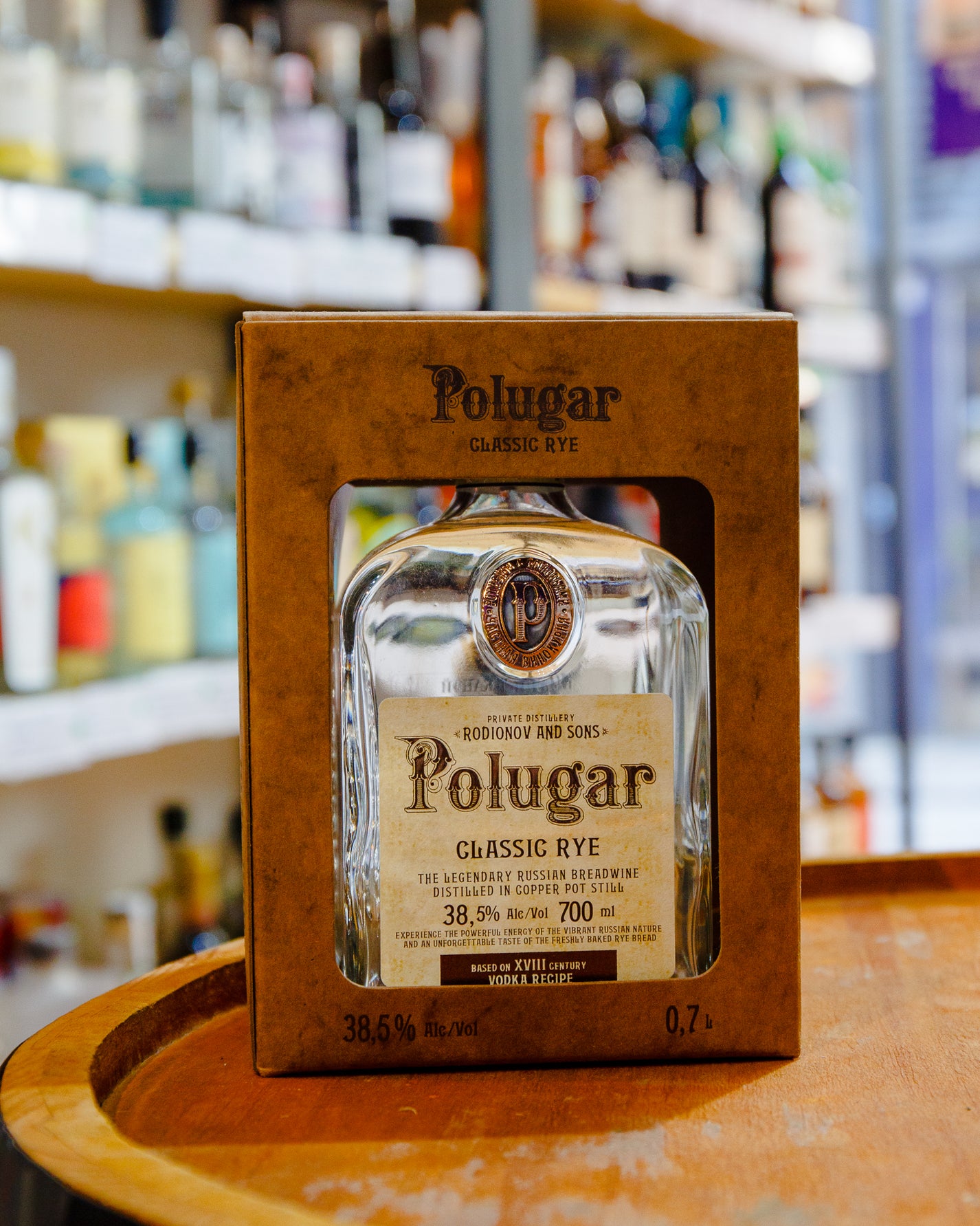 Polugar Rye Vodka – Ginsanity